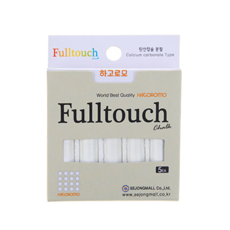 [Hagoromo] Fulltouch Chalk, White, 5 Count – KORCA